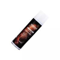 China Nanoparticle Leather Suede Nubuck Protector Spray Water Repellent for sale