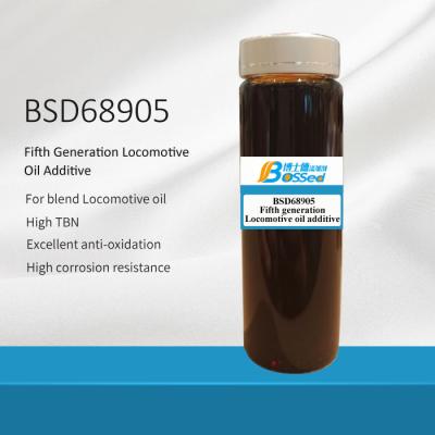 China Fifth Generation Locomotive Oil EP Additive Pack For Petrol Engines Anti Corrosion Agents（BSD-68905） for sale