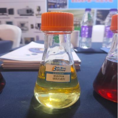 China Phosphate Ester Amine Salt Antiwear Additive Agents In Industrial Lubricants (BSD-3918) for sale