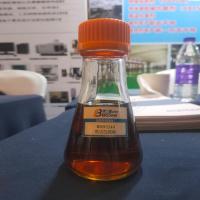China High Sulfur Extreme Pressure Anti Wear Oil Additives For Black Metals OEM for sale