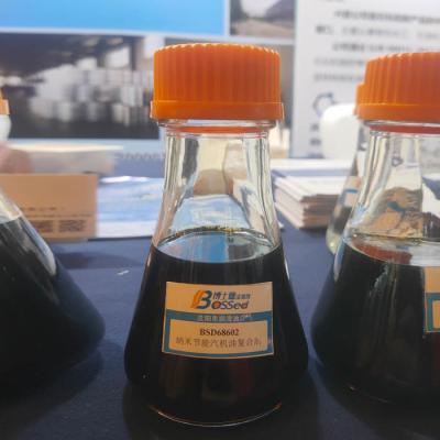 China Gasoline Engine Oil Additive Package (BSD-68602) for sale