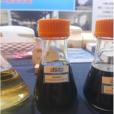 China API SJ SL  Anti Wear Gasoline Engine Oil Additives (BSD-68601) for sale