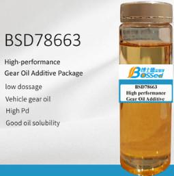 China Low Odor and Super Extreme Pressure  Gear Oil  Additive Package (BSD-78663) for sale