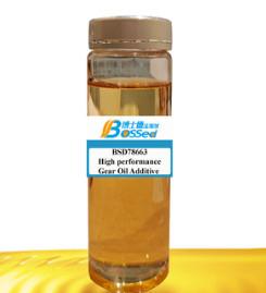 China Gear Oil Additive Package Antioxidant Customized (BSD78663 ) for sale