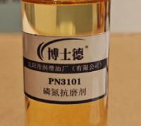 China Phosphorus Nitrogen AW EP Motor Oil Additive Package Corrosion Inhibitors In Grease for sale