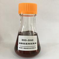 China BSD-5043 Thiophenol Antifreeze Coolant Additive Antioxidant For Marine Engine Oil for sale