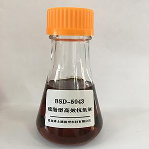 China BSD-5043 Thiophenol Antifreeze Coolant Additive Antioxidant For Marine Engine Oil for sale