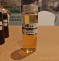 China Ashless Engine Lubricant Additives EP Additives In Lubricants Extreme Pressure Anti-Wear for sale