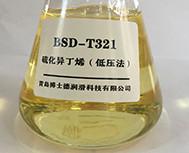 China Sulfurized Isobutene Synthetic Automotive Oil Additives Extreme Pressure Anti Wear Agent for sale