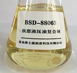 China Anti Wear Hydraulic Diesel Lube Gear Oil Additive Composite Agent Zinc Containing for sale
