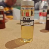 China General Gear Oil Diesel Fuel Lubricant Additive Compound Anti Scratch for sale