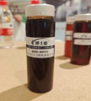 China CJ-4 CK-4 Diesel Engine Oil Additive Package (BSD-68715) for sale