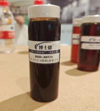 China CJ-4 CK-4 Diesel Engine Oil Additive Package (BSD-68715) for sale