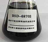 China ACEA and API Standard AW Engine Lube Diesel Motor Oil Additive Package (BSD-68702) for sale