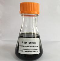 China ACEA and API Standard AW Engine Lube Diesel Motor Oil Additive Package (BSD-68702) for sale