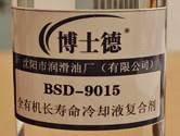 China Organic Automatic Transmission Oil Additives Coolant Anticorrosion Antifreeze Agent for sale