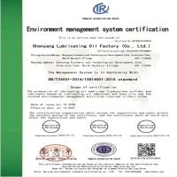 China BSD503/504  Thiophenol Type Antioxidant Additives In Lubricants High-Efficiency for sale