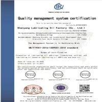 China BSD503/504  Thiophenol Type Antioxidant Additives In Lubricants High-Efficiency for sale