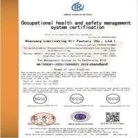 China BSD503/504  Thiophenol Type Antioxidant Additives In Lubricants High-Efficiency for sale