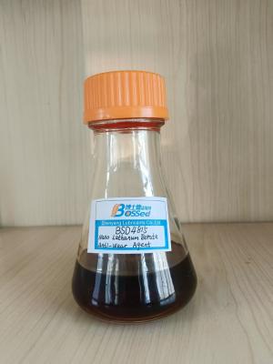 China BSD-4815 Nano Lanthanum Borate Friction Modifier Anti Wear Additive for sale