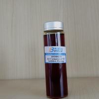 China Screw Air Compressor Oil Compound Additive BSD-88230 for sale