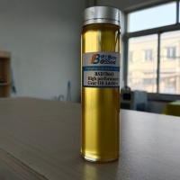 China Antirust Gear Oil Additive Package Anti Wear Agent For GL-4 And GL-5 (BSD-78663) for sale