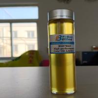 China Gear Oil Additive Package Antioxidant Customized (BSD78663 ) for sale