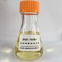 China Antifriction Gear Oil Additive Package  Liquid （BSD-78660） for sale