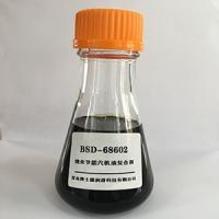 China Custom Oxidation Rust Resistance Fuel Motor Oil Additive Package For Petrol Cars for sale