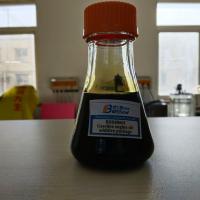 China Antiwear Gasoline Engine Oil Additive Package BSD68601 For Petrol Cars API SL SJ (BSD-68601) for sale