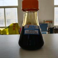China Antioxidant Locomotive Engine Oil Additive Package For Petrol Engines （BSD-68904） for sale