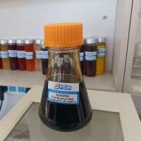 China Antioxidant Locomotive Engine Oil Additive Package For Petrol Engines （BSD-68904） for sale