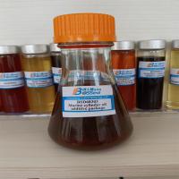 China Marine Cylinder Oil Additive Package (BSD-68303) for sale