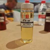 China BSD-78661B Economical Universal Gear Oil Additive Compound for sale