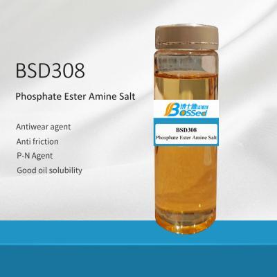 China Lubeoiladditive Wear inhibitor substance featuring high oxidation stability designed to minimize wear and extend equipment operational lifespan for sale