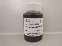 China BSD-T310A Thiophosphate Ester Amine Salt Extreme Pressure Anti-wear Aditive for sale