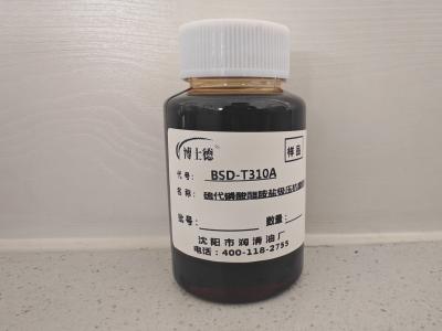 China BSD-T310A Thiophosphate Ester Amine Salt Extreme Pressure Anti-wear Aditive for sale
