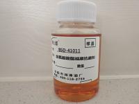 China BSD-41011 Nitrogen-containing borate ester friction-reducing and wear-resistant agent for sale