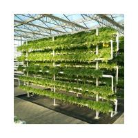 China PVC NFT Hydroponic System for Greenhouse Vegetables 2m-5.8m Length with 1.8mm/2.0mm Thickness Steel Frame for sale