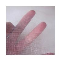 China Single-Layer Insect-Proof Mesh Agricultural Greenhouse with 17-30 GSM Thickness and 320cm Width Options for sale