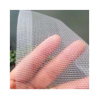 China Single-Layer Insect-Proof Mesh Agricultural Greenhouse with 17-30 GSM Thickness and 320cm Width Options for sale