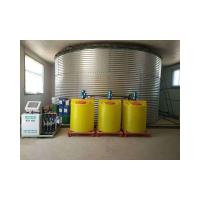 China GreSize 2000M/1000M Corrosion Resistant Plastic Arm Irrigation System with 16mm Diameter and 2-Year Warranty for sale