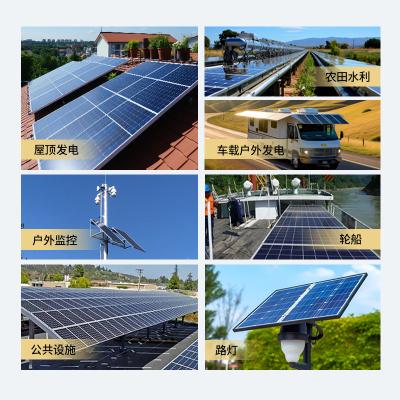 China Monocrystalline Solar Panel 550W MPPT Inverter 5kW Lithium Ion Battery Storage System for Home Roof Use for sale