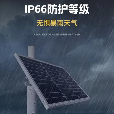 China 200W 100AH Monocrystalline Solar Panel Lithium Battery Storage System Inverter for Home Outdoor Use for sale