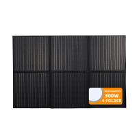 China Portable 300W Monocrystalline Solar Panel System Foldable with 5V MPPT Controller for Outdoor Energy for sale