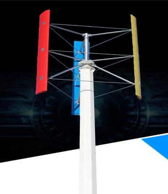 China 50kw Vertical Wind Power Generator System for Home Use Wind Mill Power Station for sale