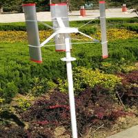China 50kW Solar Wind Hybrid Power System for Home Off Grid Renewable Energy Generation for sale