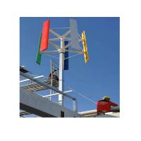 China 50kW Off-Grid Hybrid Solar Wind Power System Home Complete Wind Solar Power Station for sale