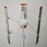 China 50kw Rated Power Wind Solar Hybrid Power System Wind Turbine Generator Station for Off Grid Use for sale