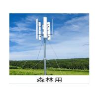 China 50kW Wind Solar Hybrid Power System for Home Use with Quality Assurance for sale
